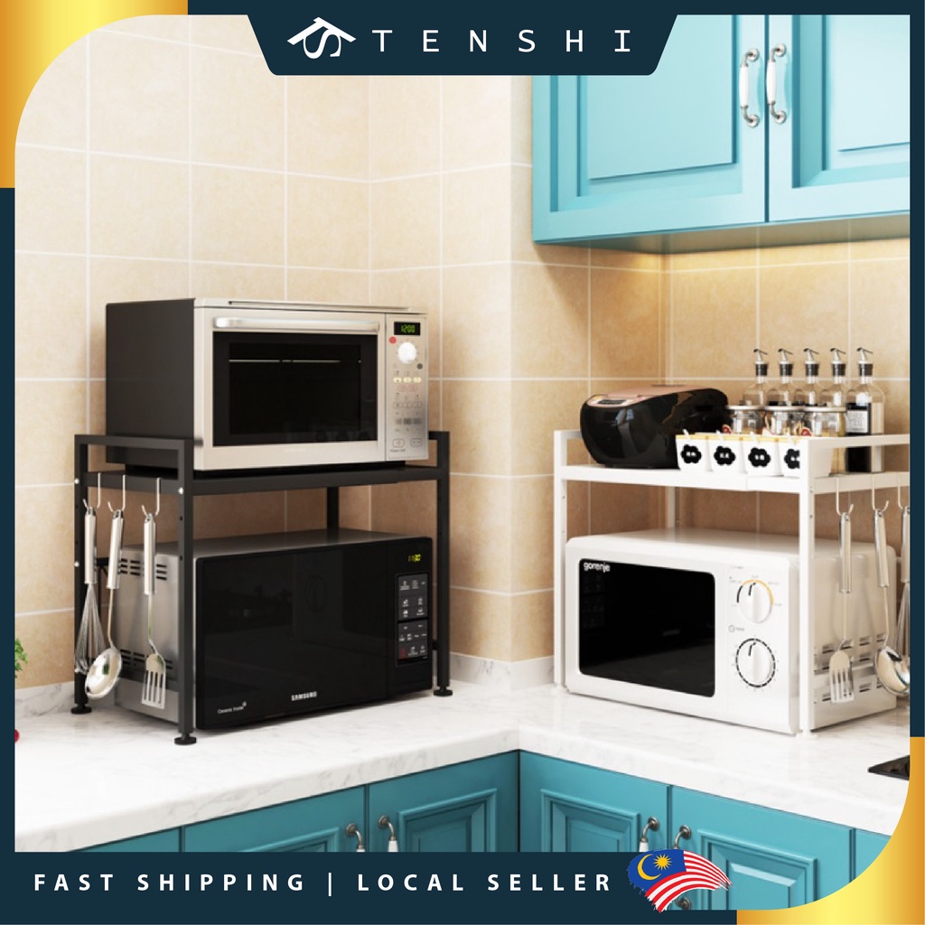 Expandable H Shape Microwave Rack Oven Rack Kitchen Rack Stainless ... Expandable H Shape Microwave Rack Oven Rack Kitchen Rack Stainless ...