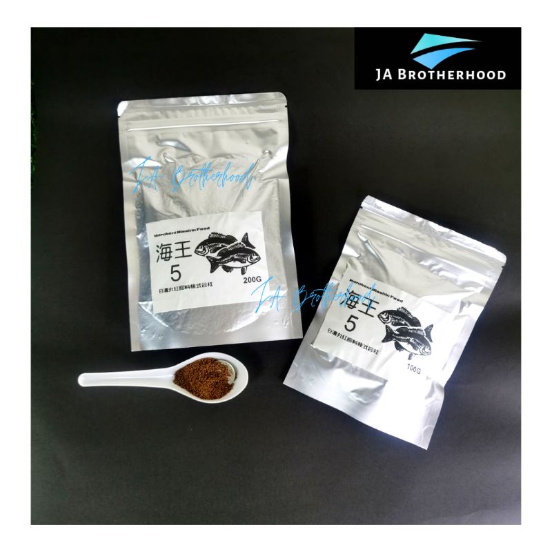 Makanan ikan Marubeni Nisshin Feed (Pallet No 5) Ikan Guppy/ Betta ...