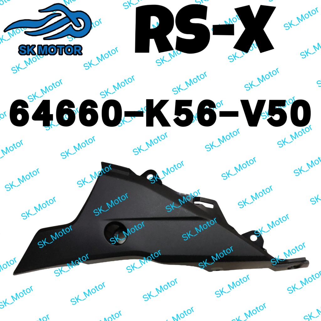 Honda RS-X 150 RSX 150 Original Inner Cover Full Set RSX150 Kaver Hitam Handle Rear Meter Horn ...