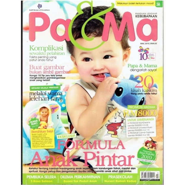 MAJALAH PA&MA (Random) | Shopee Malaysia