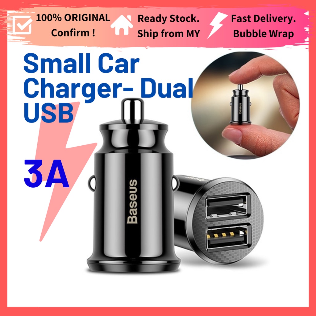 BASEUS Smallest Car Charger Grain Dual USB Output 5V Max 3.1A | Shopee ...