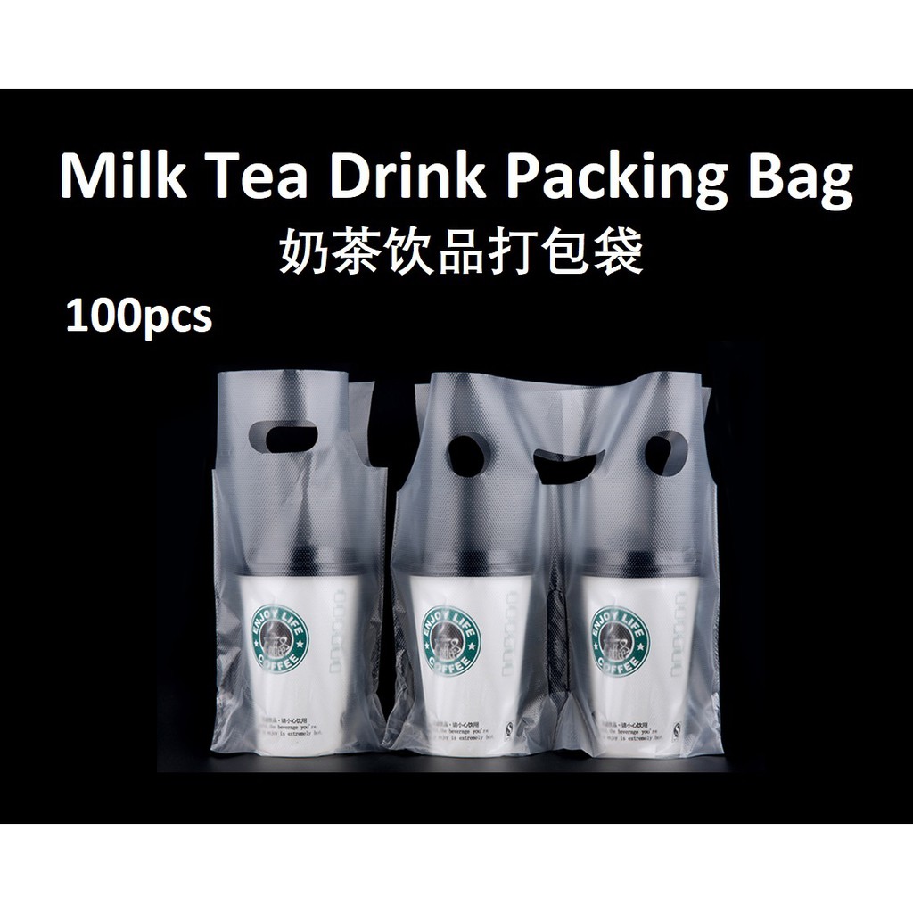 ±100's Milk Tea Drink Packing Bag/Single and double cup bags/Portable ...