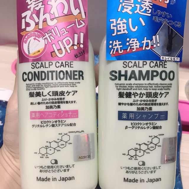 The caller stimulates the growth of Kani hair that embraces Japanese ...