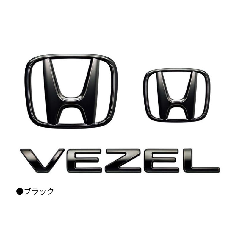 100% ORIGINAL New Honda HRV JDM VEZEL 2022 Dark Chrome & Gold Emblem ...