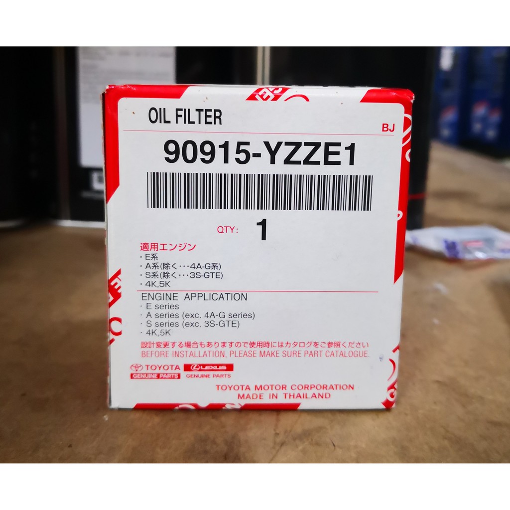 ORI !!! Toyota Oil Filter 90915-YZZE1 Camry Altis Wish Avanza Unser ...