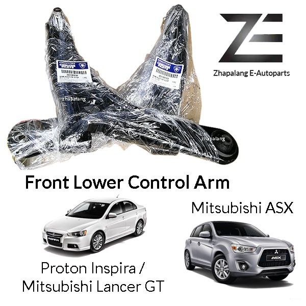 Original Proton Front Lower Control Arm Inspira / Mitusbishi Lancer GT ...