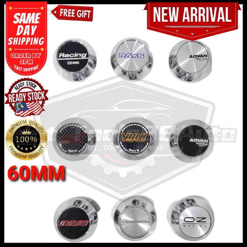 All Size 60MM Cap Tinggi Car Sport Rim Wheel Cap Yolk/Rays/OZ/Advan ...