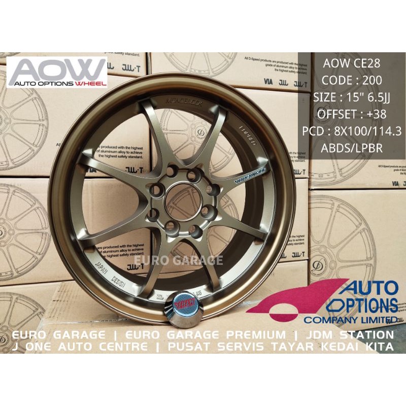 NEW RIM 15 4X100 4X114.3 AOW CE28 Auto Option bezza axia viva kelisa kenari myvi jazz city vios ...
