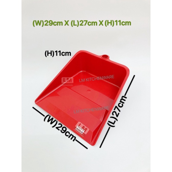 PENYODOK SAMPAH / PVC DUSTPAN NO STICK / DUSTPAN WITH WOOD HANDLE ...