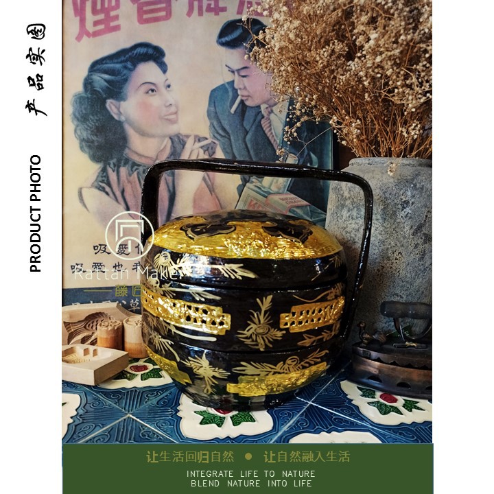 Golden Bakul Siah (Golden Auspicious Basket) Traditional Malay ...