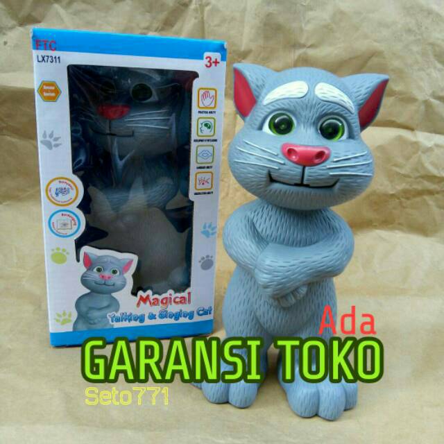 MATA Talking & Singing Cat Lights in Indonesian Talking Tom Cat Doll ...