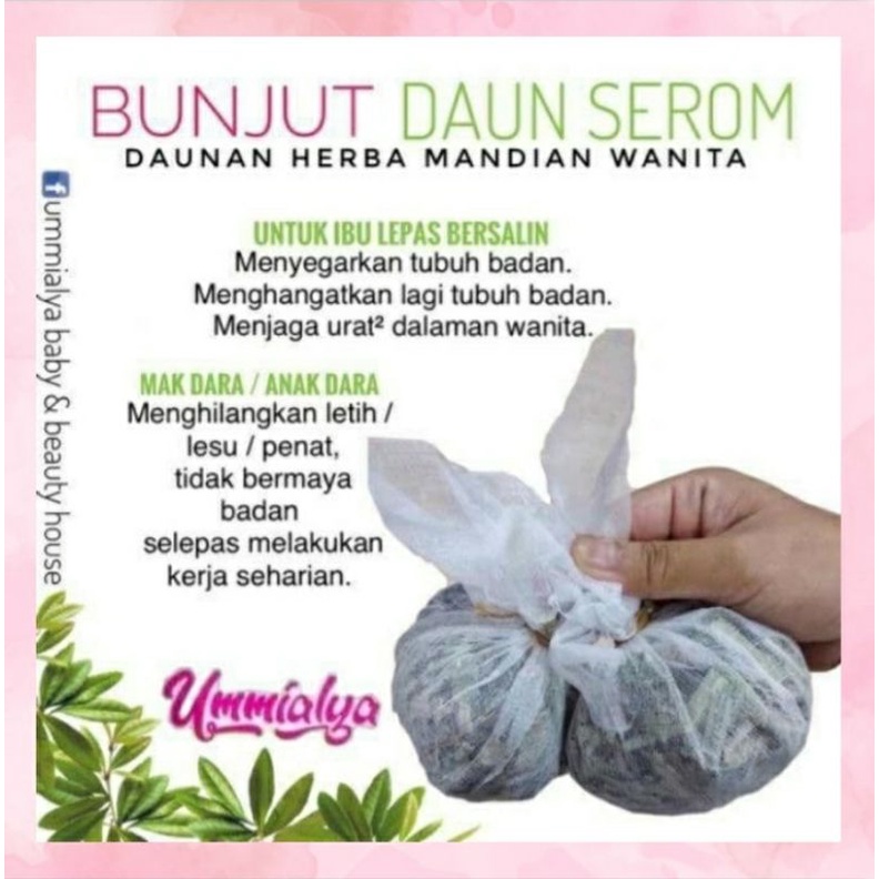 Bunjut Mandian Daun Serom | Shopee Malaysia