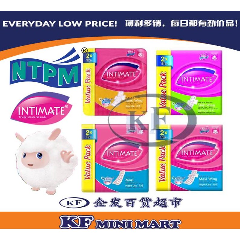 INTIMATE Value Pack Sanitary Pad 2x14s / 2x16s Maxi 23cm Non Wing ...