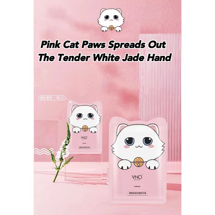 Cs mini shop〰️VNO Hand Mask Cute Cat Design VNO猫爪设计手摸 | Shopee Malaysia