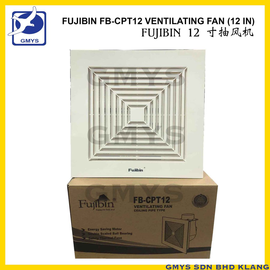 FUJIBIN Ventilation Fan for Swiftlet Farms 8 inches / 10 inches/ 12 ...