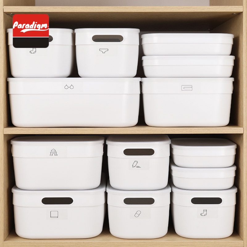 Paradigm Modern Japanese Style Space Saving Storage Box | Shopee Malaysia