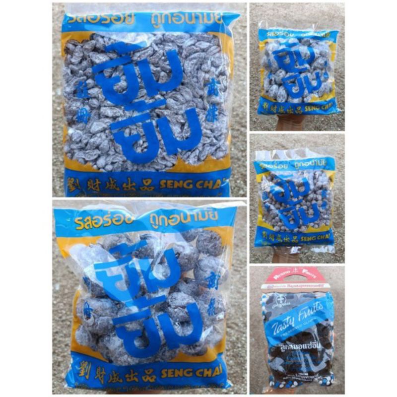 🍒Buah bidara/kedondong/anggur@jabit jeruk kering thai 🍒 | Shopee Malaysia