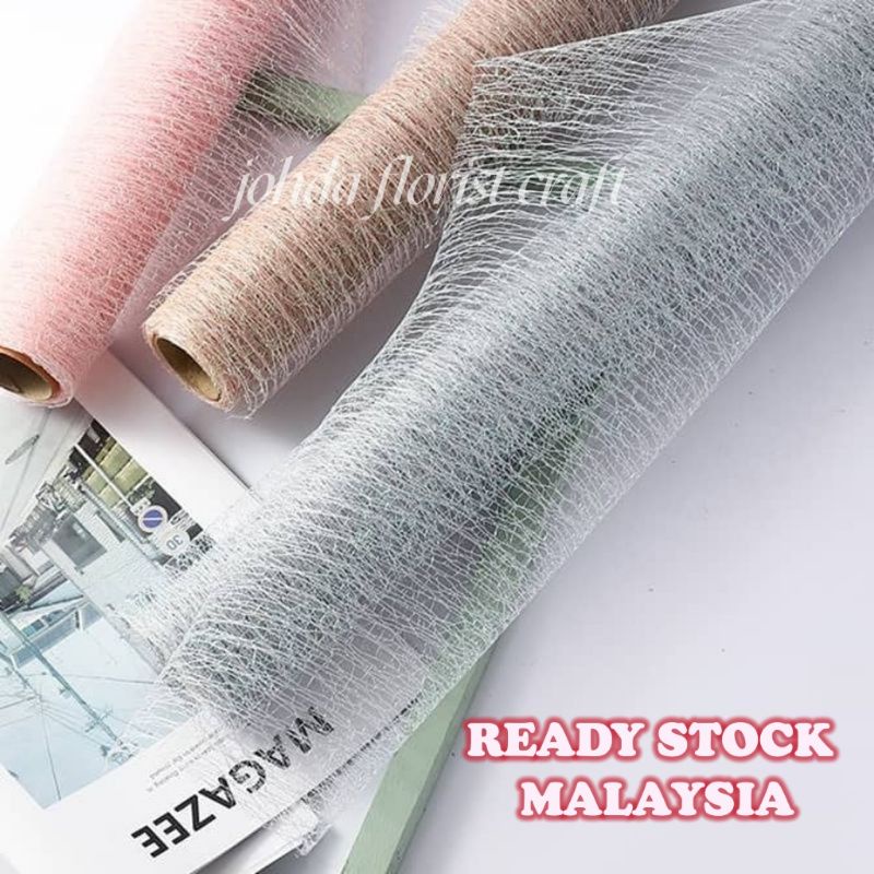 Net Glither Rainbow Shine Net Hamper Bouquet Gift Wrapper Alas Gabus ...