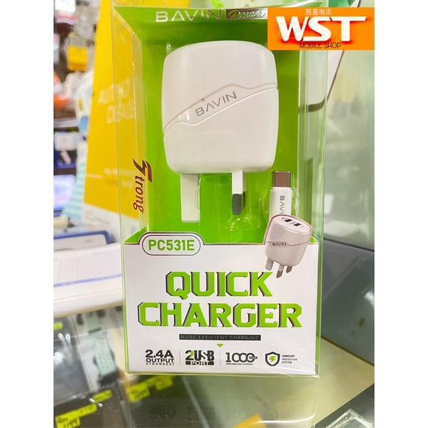 BAVIN QUICK CHARGER TYPE-C (PC531E) | Shopee Malaysia