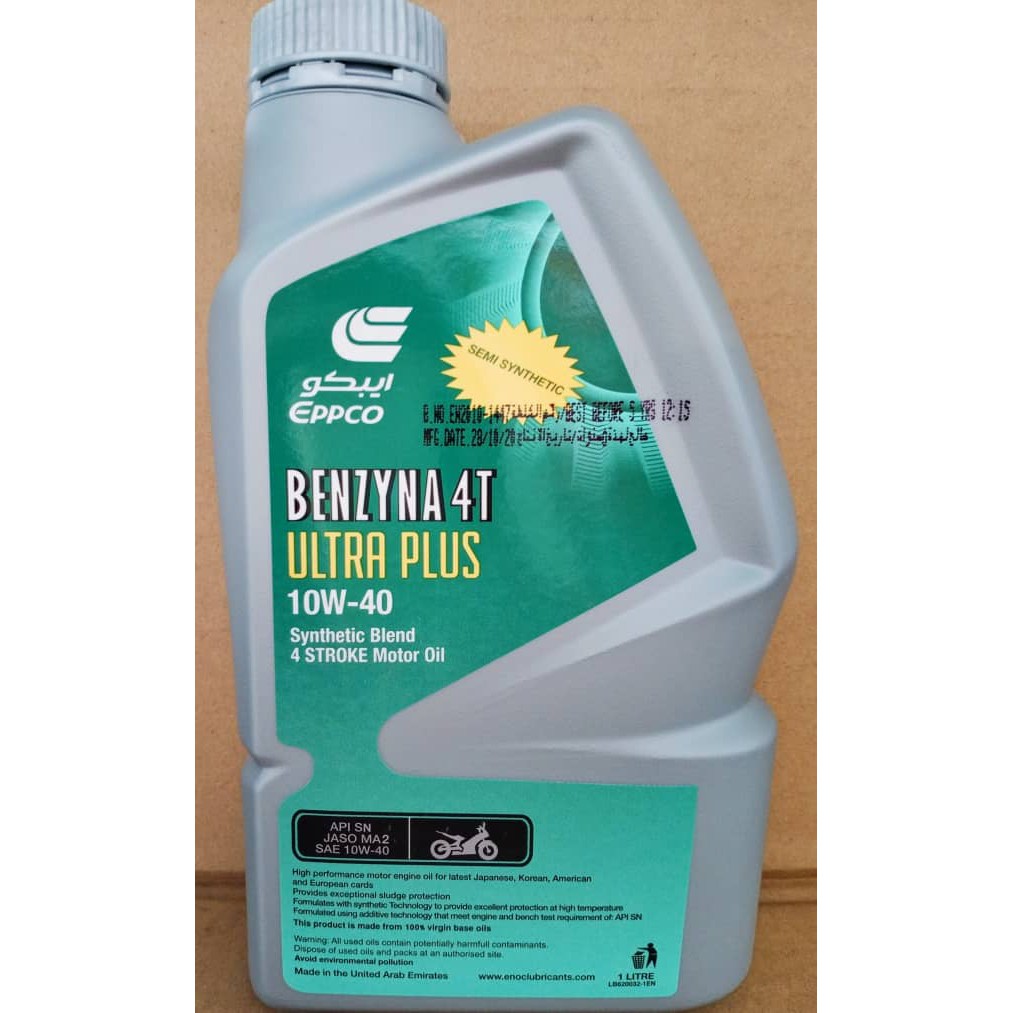 EPPCO BENZYNA 4T 1L ULTRA PLUS 10W/40 (FREE OIL FILTER) | Shopee Malaysia