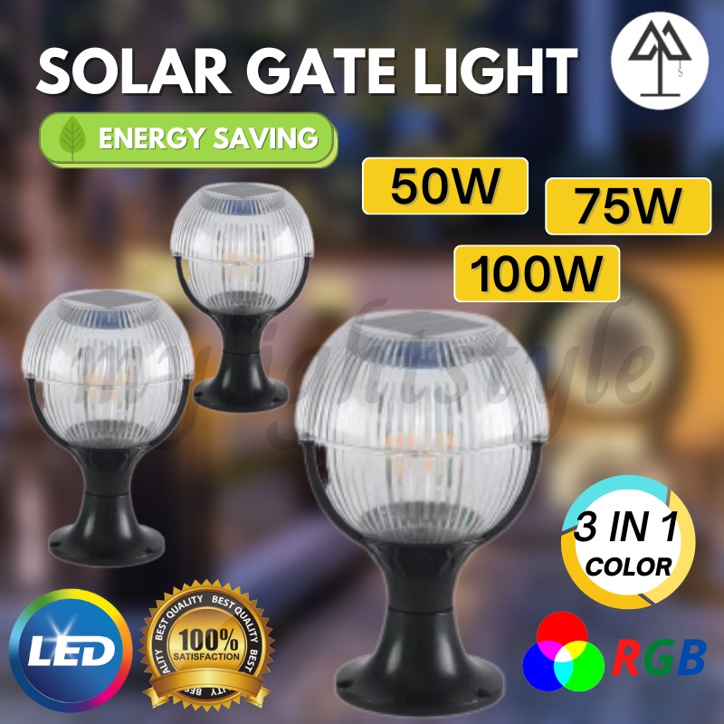 [New!] LED SOLAR OUTDOOR GATE LIGHT ROUND WEATHERPROOF 50W 75W 100W ...