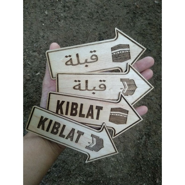 Tanda Penunjuk Arah Kiblat Solat Kayu Plywood Engrave Wood Corak Mekah ...