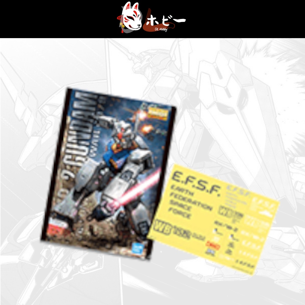 Gundam MG Box Art File / Folder with Sticker Set Banpresto Ichiban Kuji ...