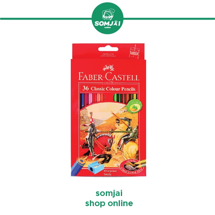Faber Castell-Colour Pencil Wooden Knight Version 36 Colors | Shopee ...