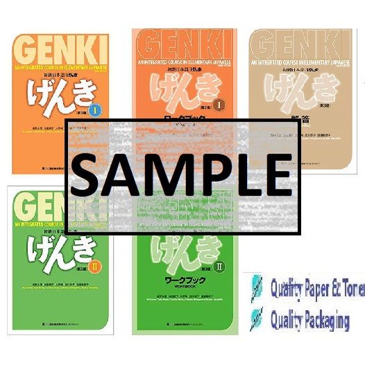 [🌟PRINTED🌟] Genki 3rd Edition Vol.1 & 2 ┃An Integrated Japanese [FREE ...
