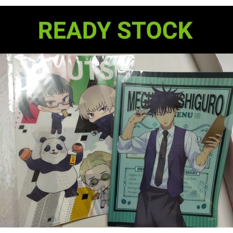 RARE Genuine Jujutsu Kaisen File Fushiguro Megumi Poster A4 Inunaki ...