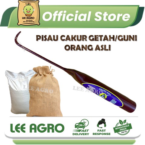 Pisau Cakur Susu Getah (ORANG ASLI) /Jangkut Susu Getah/ Colik Getah ...