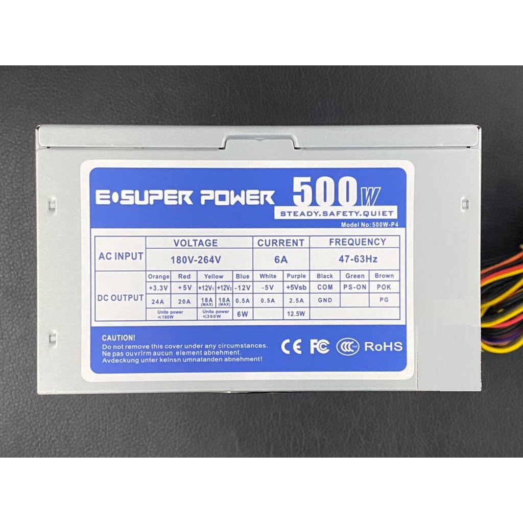 E SUPER POWER 500W DESKTOP POWER SUPPLY (READY STOCK) 🚚💨FAST DELIVERY ...