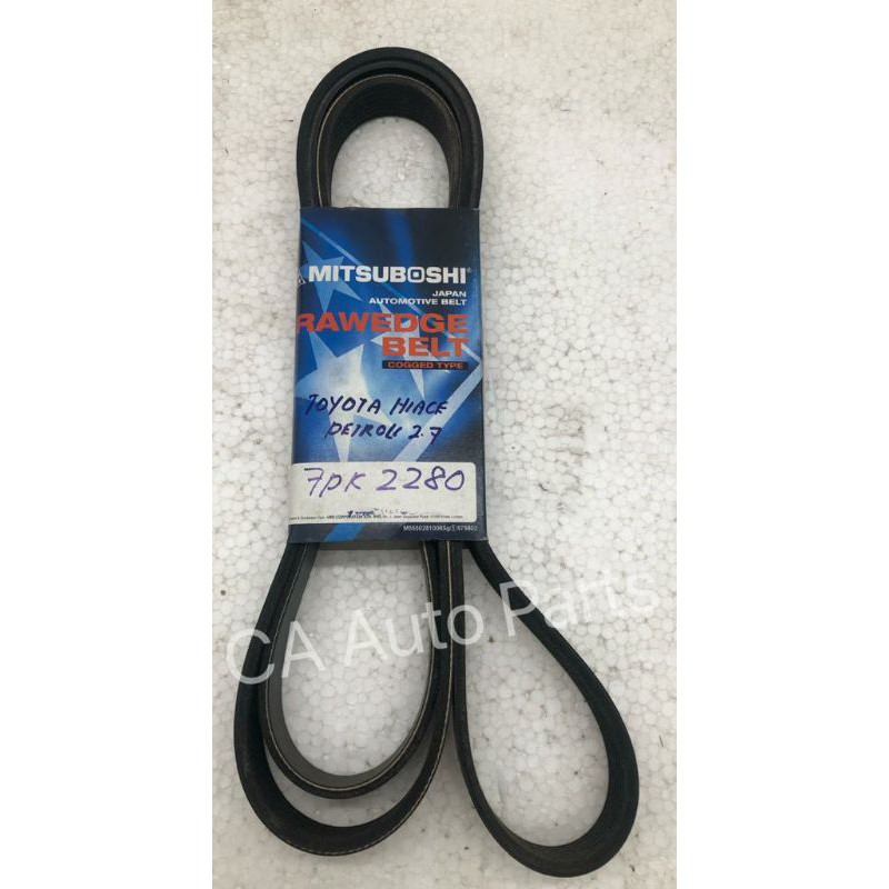 TOYOTA HIACE 2.7(PETROL) MITSUBOSHI FAN BELT 7PK 2280 | Shopee Malaysia