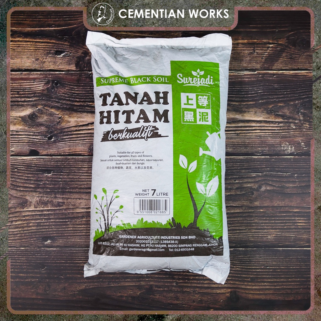 Surejadi Supreme Black Soil / Tanah Hitam Berkualiti / 上等黑泥 | Shopee ...