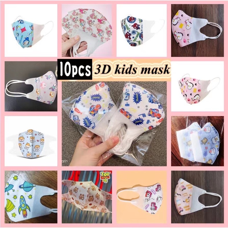 【3D Kids Mask】10pcs 3D Disposable 3 Ply Face Mask For Unisex Kids/Child ...