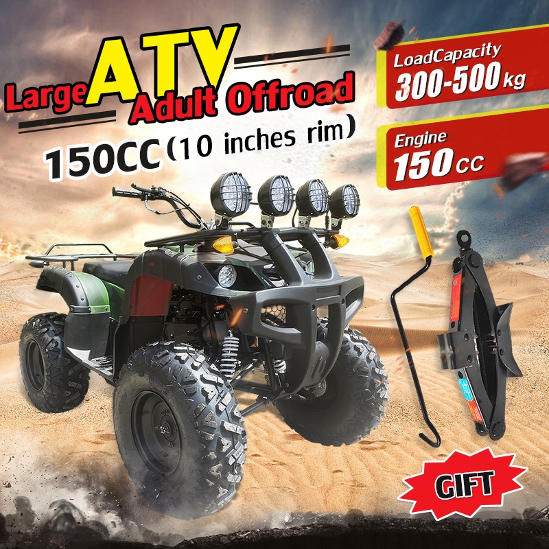ATV 150CC New QUADBIKE Adult Offroad Large Four-wheel Bull ATV atv ...