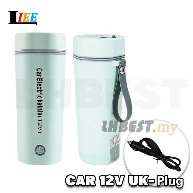 Portable Car Thermos Kettle Cup Water Heater Bottle 12V 24V Electric ...