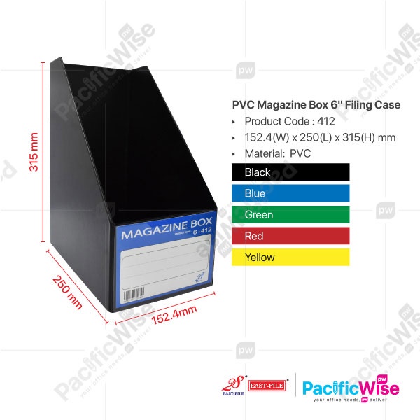 Magazine Box PVC/Kotak Majalah/412/Filing Case/Niso Magazine Rack ...