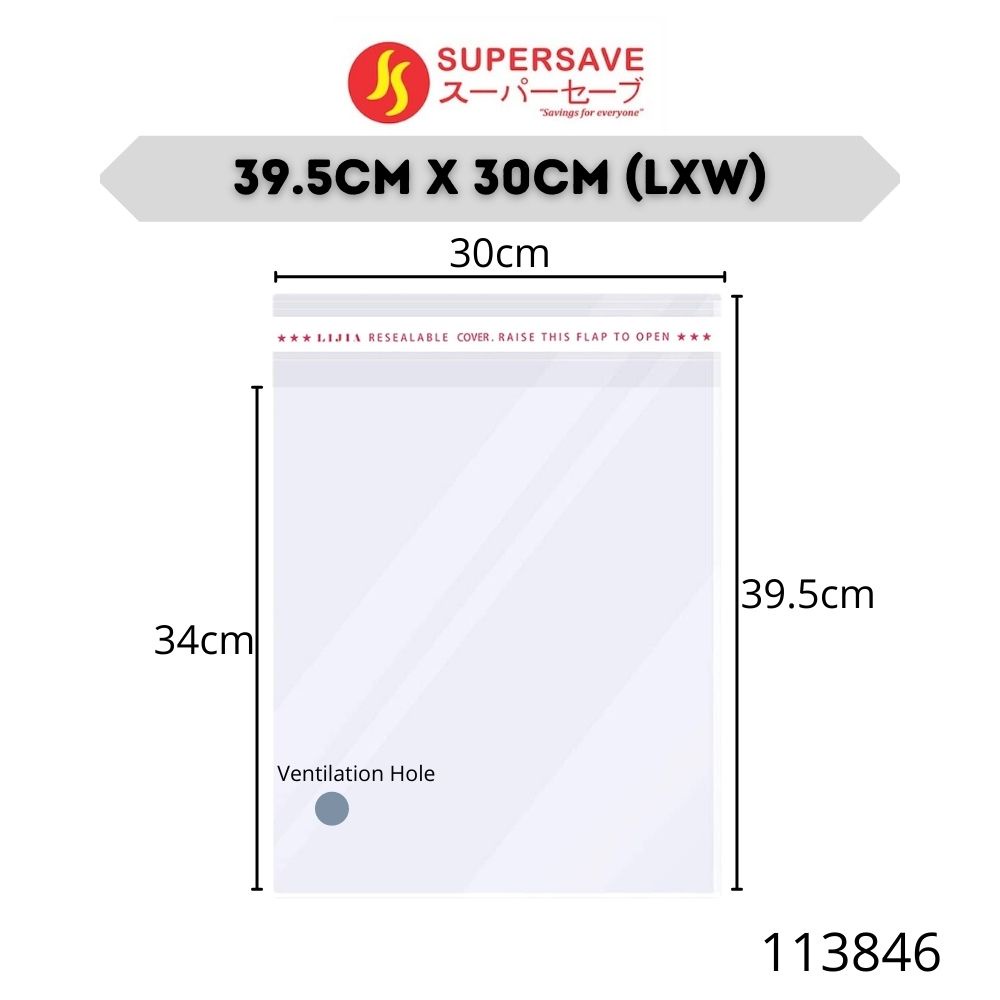 SUPERSAVE Large Size A4 Size Transparent OPP Self Adhesive Resealable ...
