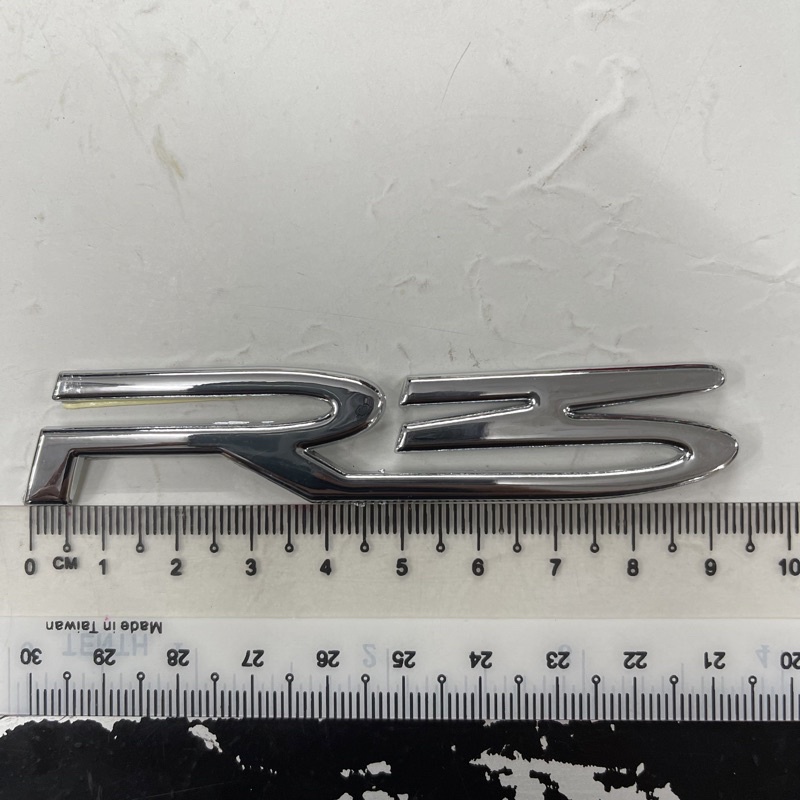 r3 emblem grill emblem r3 grill proton saga flx blm vvt persona neo ...