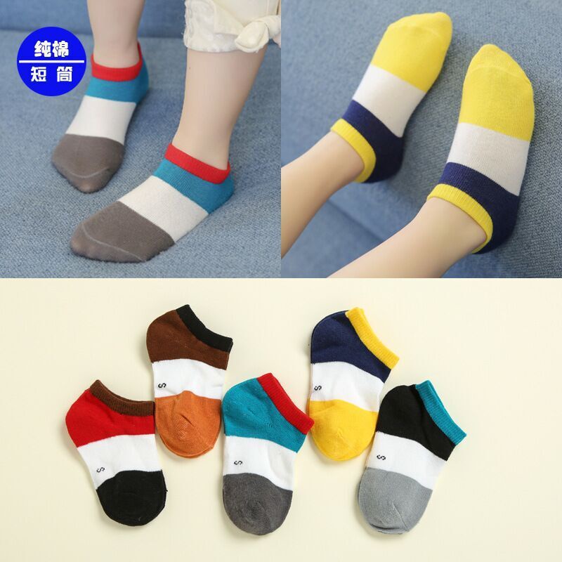Ready Stock in Malaysia 🦌 5 (pasang) Stocking Sock Bayi Baby Socks set ...
