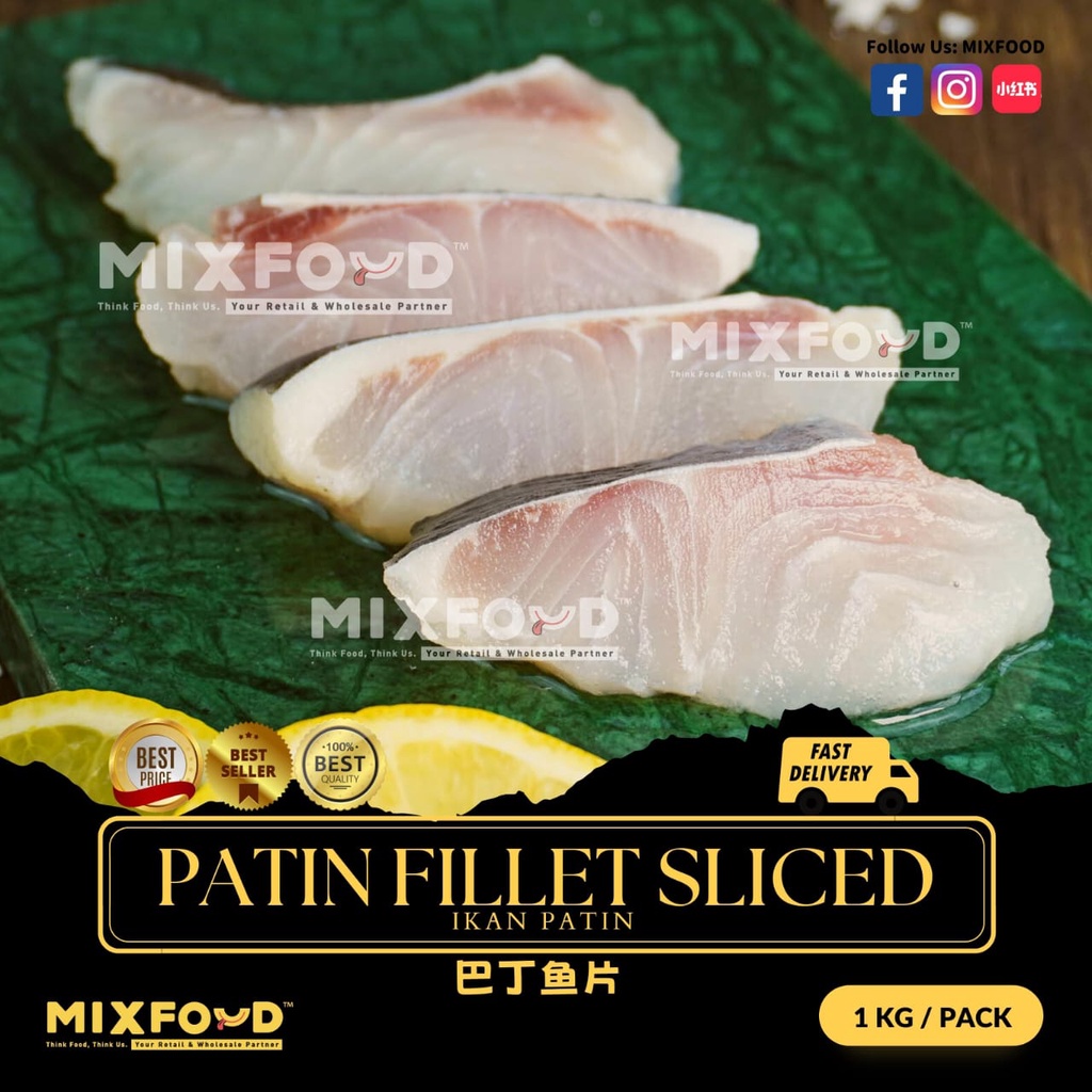 【MIXFOOD】PATIN FISH SLICE 1KG（ 巴丁鱼片） | Shopee Malaysia
