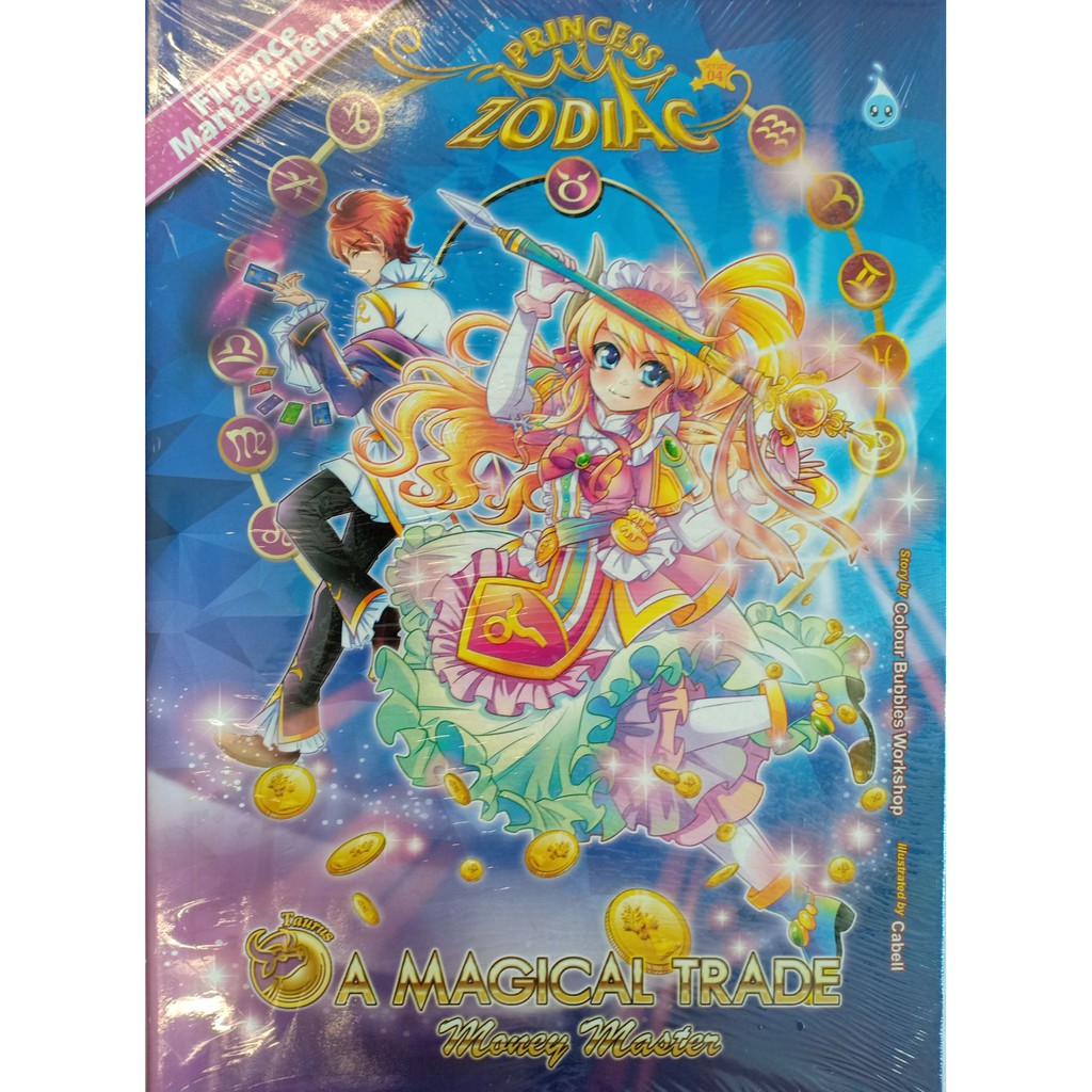01-13 ENG【PRINCESS ZODIAC】★ Comic Holic Sdn. Bhd★ Story by Samie Lai ...