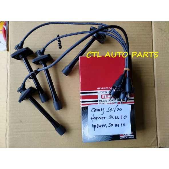 TOYOTA CAMRY-SXV20 HARRIER-SXU10 IPSUM-SXM10 CABLE PLUG 4wire set 90919 ...