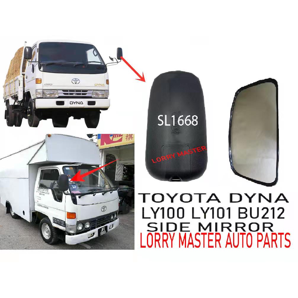 SIDE MIRROR 1668 TOYOTA DYNA LY100 LY101 BU212 | Shopee Malaysia