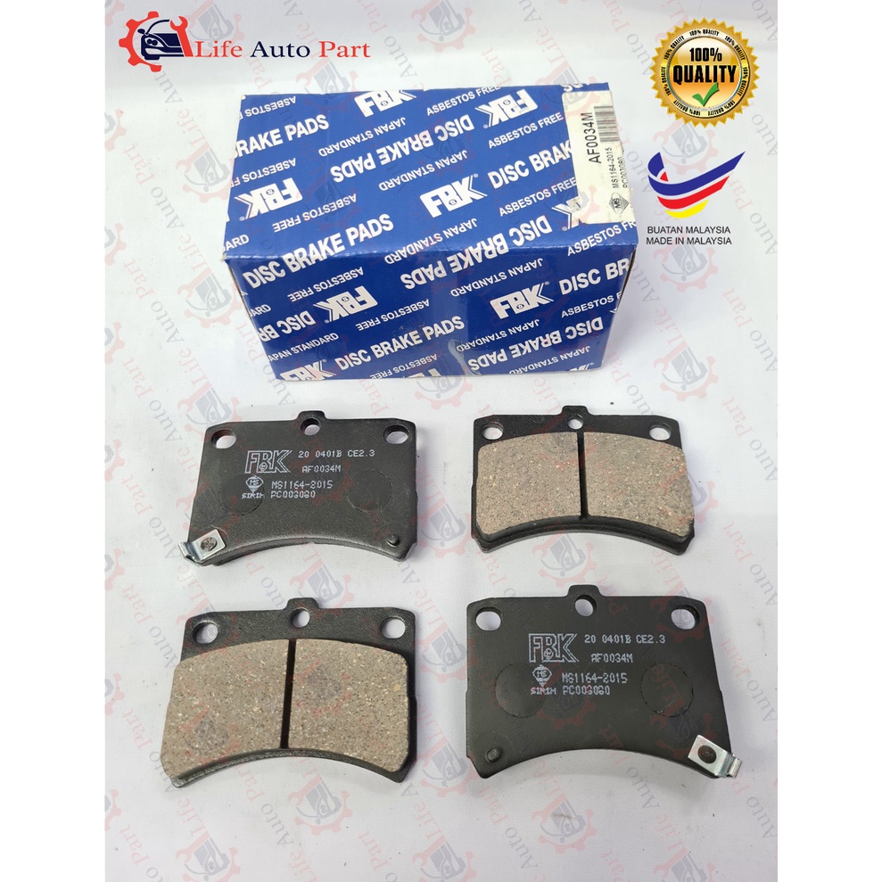 100% ORIGINAL BREMBO BRAKE PAD KELISA KENARI (Front/ Depan) ( MADE IN ITALY ) | Shopee Malaysia