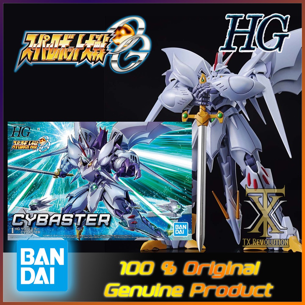 HG SRW OG CYBUSTER SUPER ROBOT WAR CYBASTER | Shopee Malaysia