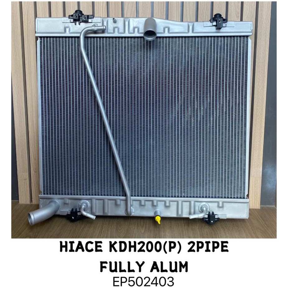 TOYOTA HIACE KDH200 (PETROL) FULLY ALUMINIUM RADIATOR | Shopee Malaysia