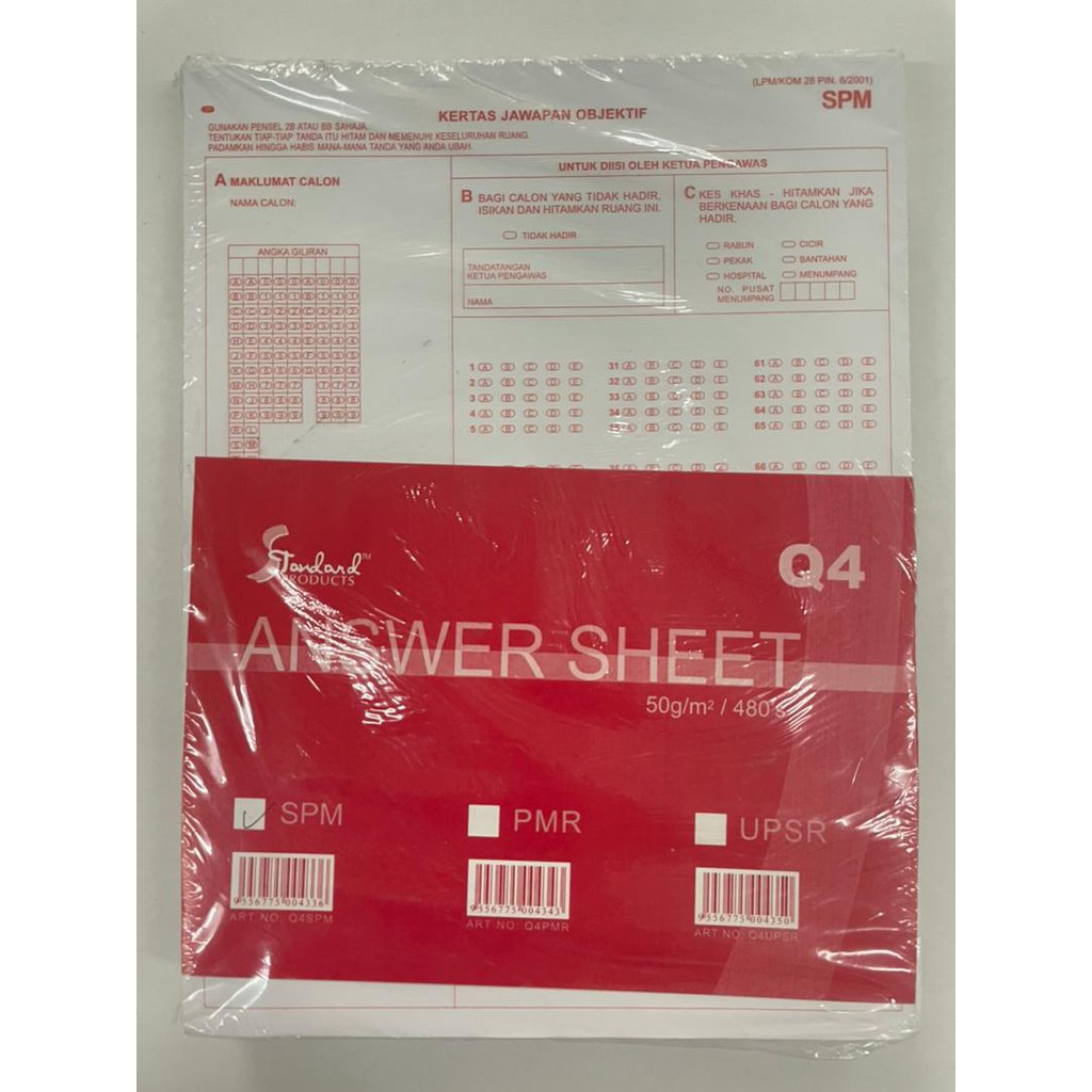 [READY STOCK] KERTAS JAWAPAN OBJEKTIF A4 OMR UPSR & SPM (480's ...