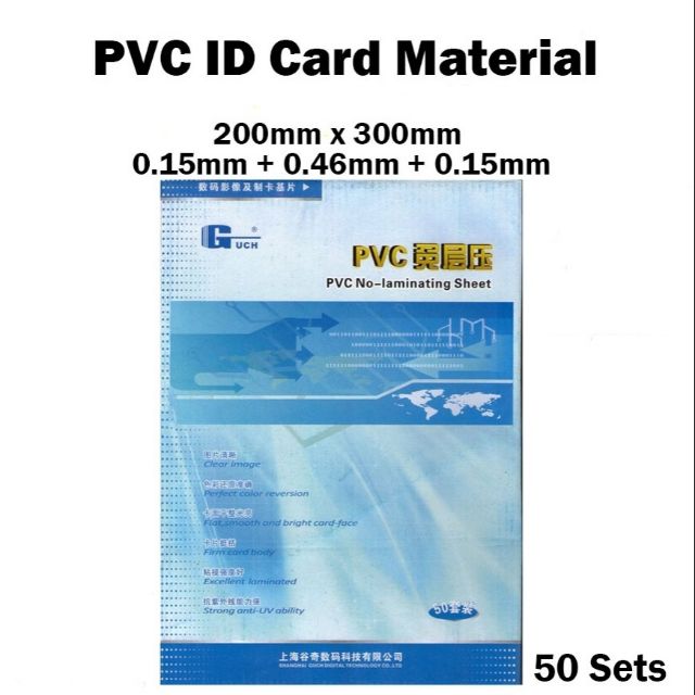 PVC ID Card material /PVC Laminating Sheet/PVC Laminating Card/PVC For ...